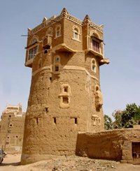 Jehovas Witnesses - Guide To Divinity